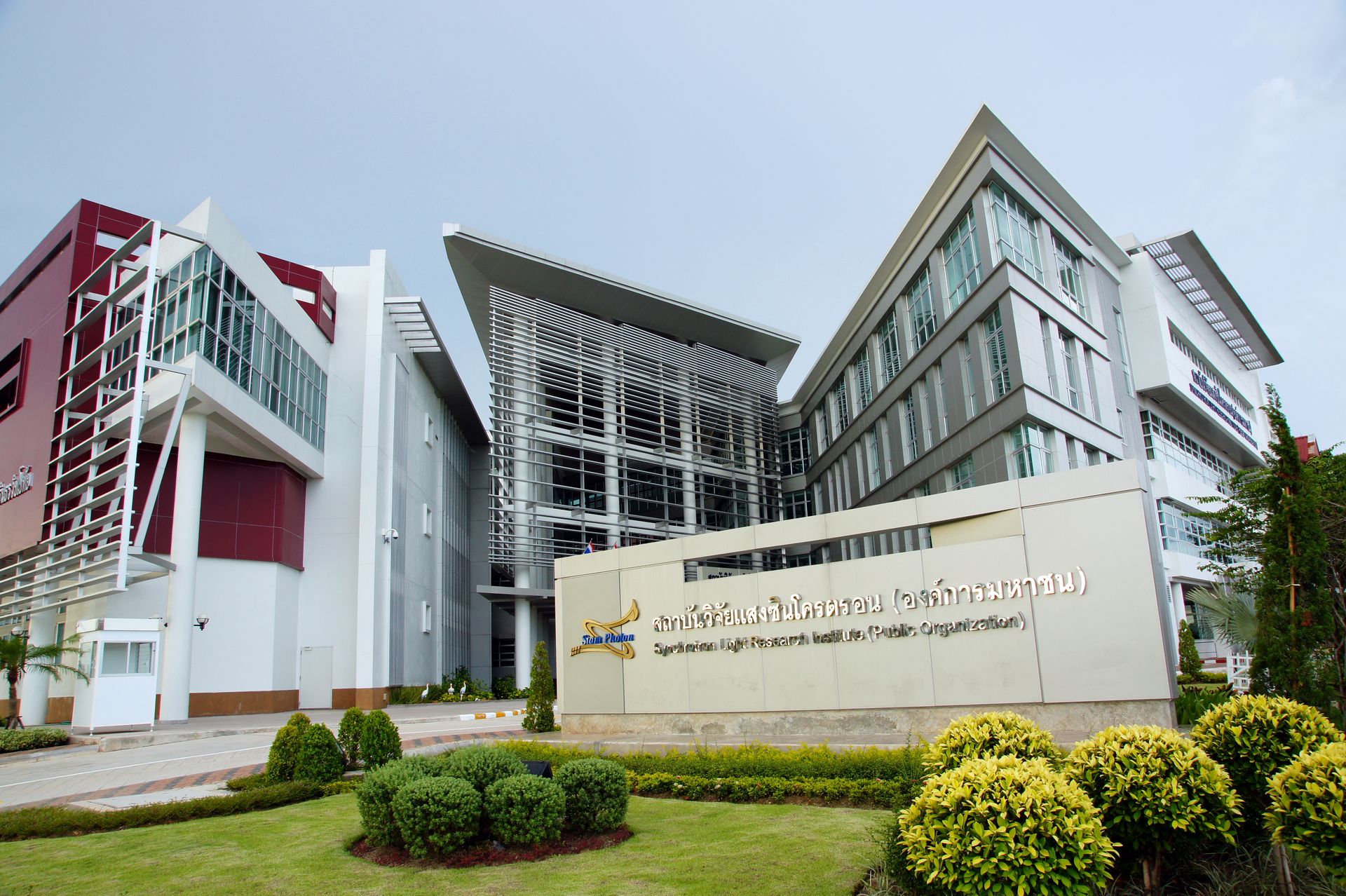 SLRI – the Organizer – IPAC22